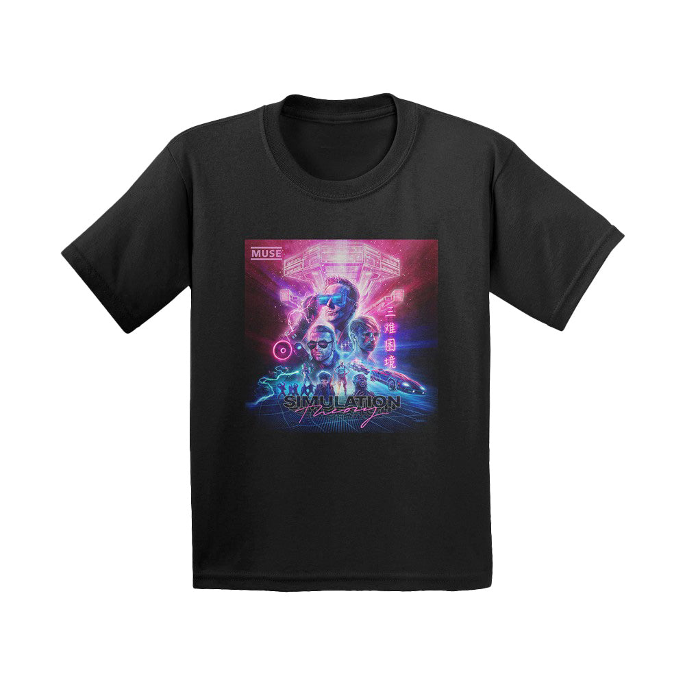 Simulation Theory Kids Album Cover T-shirt – Warner Music Canada